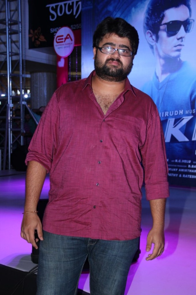 Aakko Single Track Launch - Filmibeat