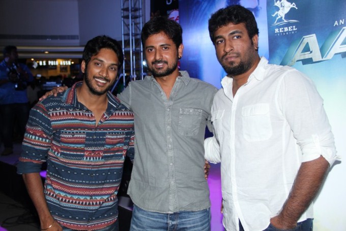 Aakko Single Track Launch - Filmibeat