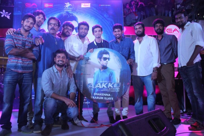 Aakko Single Track Launch - Filmibeat