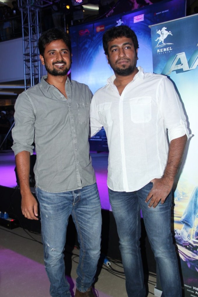 Aakko Single Track Launch - Filmibeat