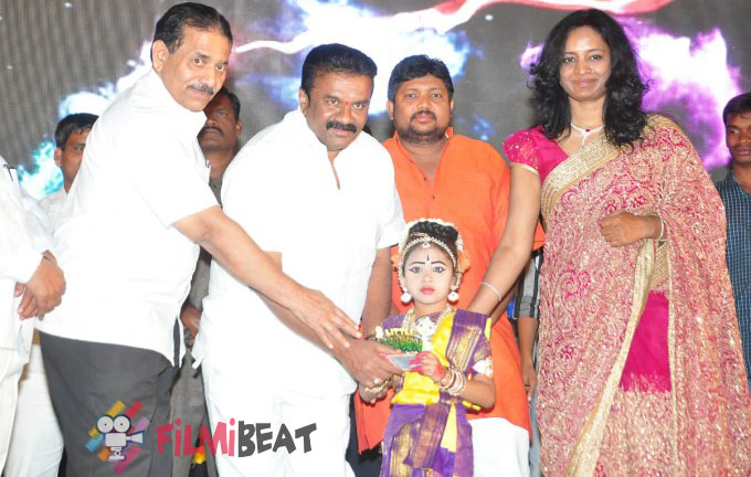 Little Dragon 2D Animation Trailer Launch - Filmibeat