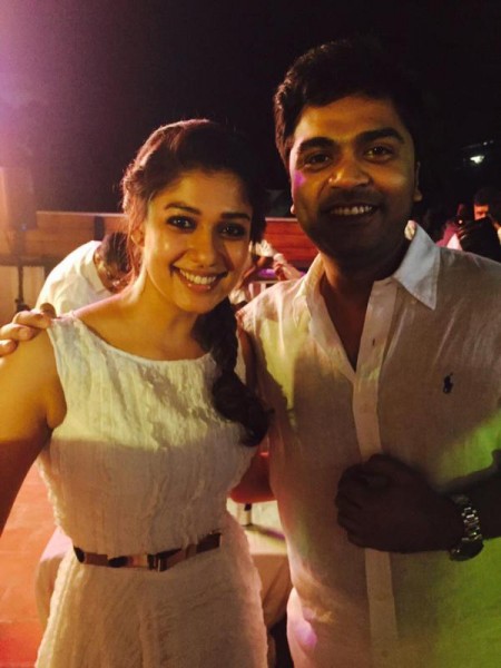 Simbu Birthday Party - Filmibeat