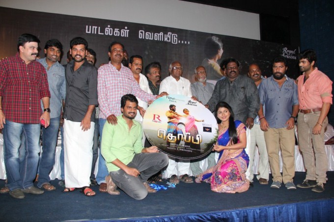 Thoppi Audio Launch - Filmibeat