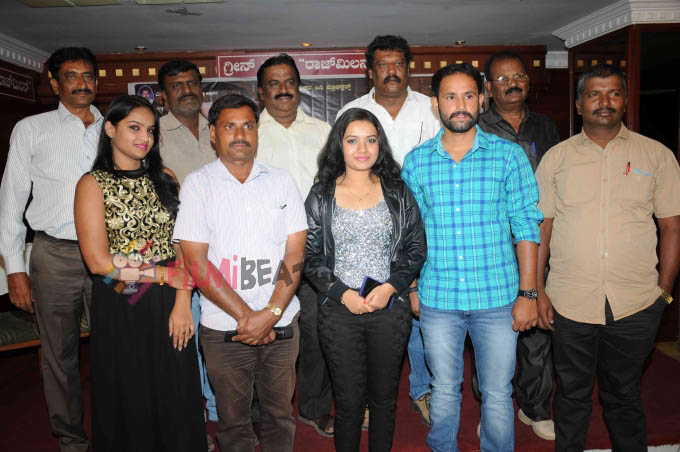 Aa Rathri Film Press Meet - Filmibeat