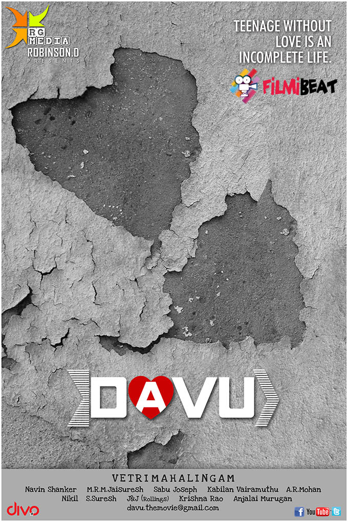 Davu Tamil Movie: Pooja, Shooting Stills, Location Photos & First Look ...