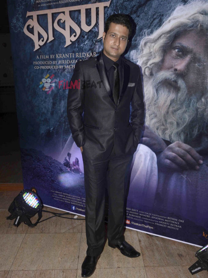 Kaakan (Marathi Film) Music Launch - Filmibeat