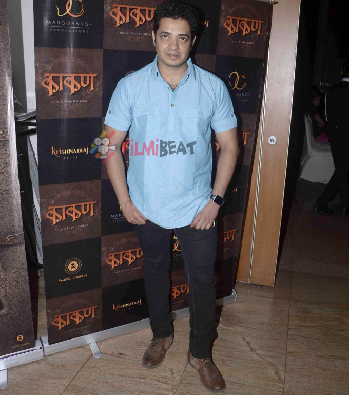Kaakan (Marathi Film) Music Launch - Filmibeat