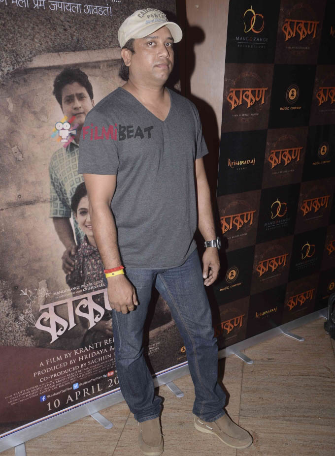 Kaakan (Marathi Film) Music Launch - Filmibeat