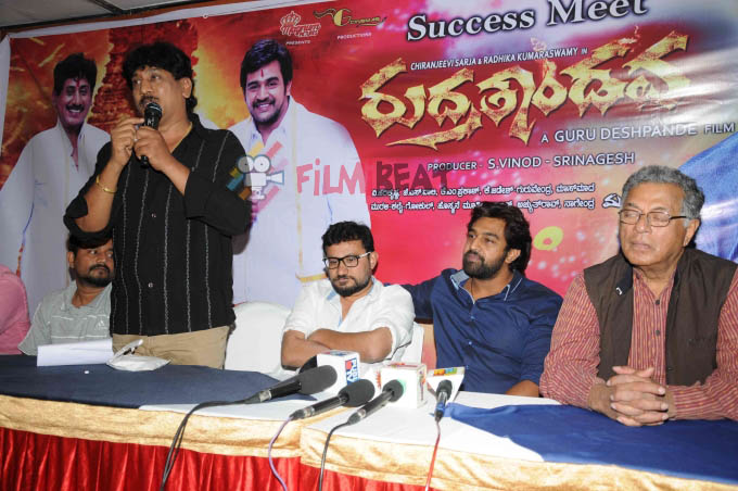 'Rudra Tandava' Film Success Meet - Filmibeat