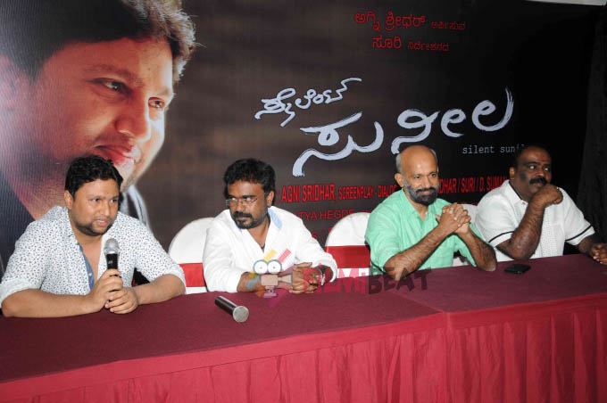'Silent Sunila' Film Press Meet - Filmibeat