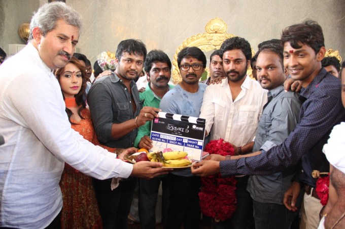 Grahanam Movie Launch - Filmibeat