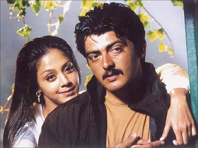 Romantic Looks Of Thala - Filmibeat
