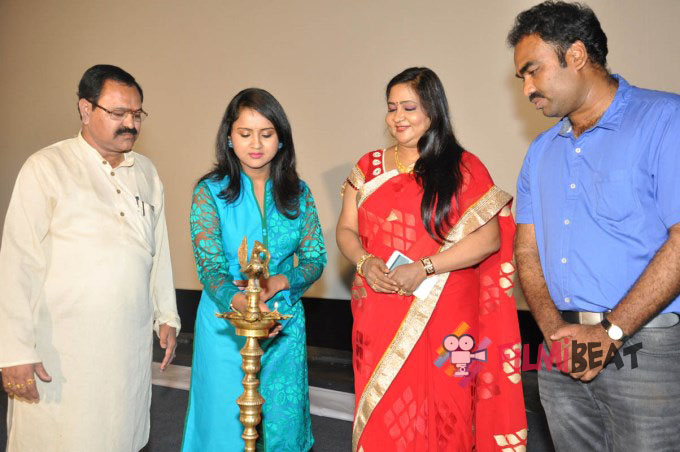 Pakashala Teaser Launch - Filmibeat