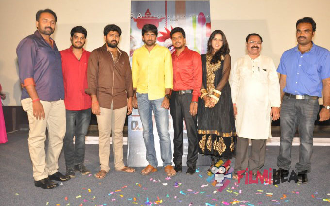 Pakashala Teaser Launch - Filmibeat