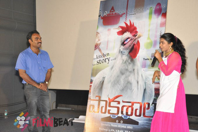 Pakashala Teaser Launch - Filmibeat