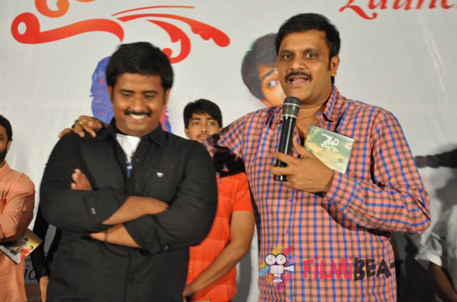 Sailu Audio Launch - Filmibeat