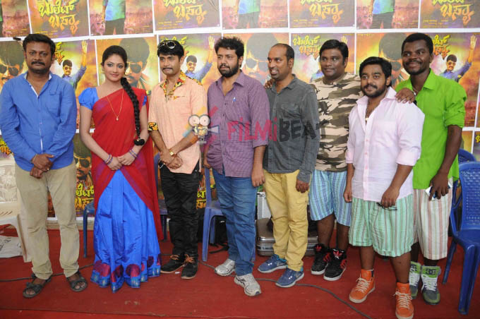 Bullet Basya Film Press Meet - Filmibeat
