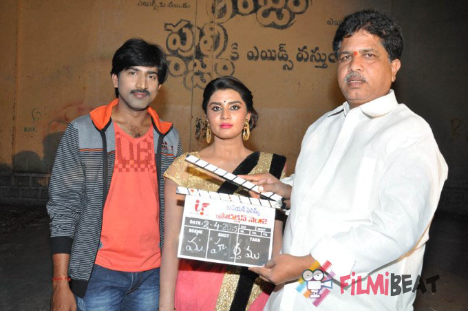 Valayam Movie Launch - Filmibeat