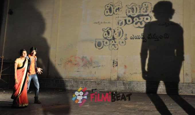 Valayam Movie Launch - Filmibeat