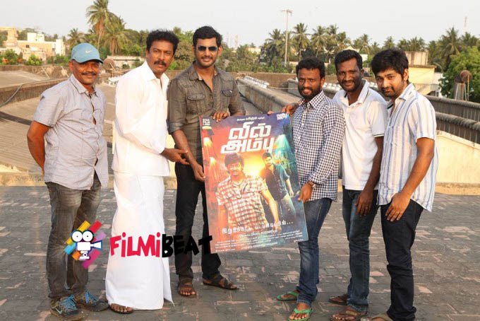 Vil Ambu Poster Launched By Paayum Puli Team - Filmibeat