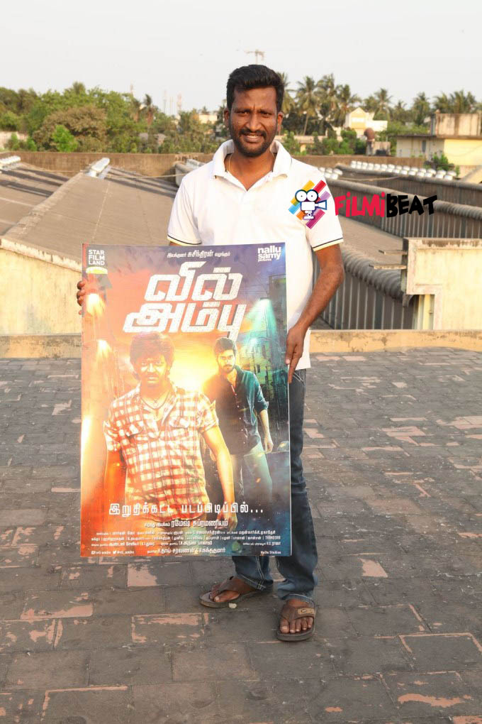 Vil Ambu Poster Launched By Paayum Puli Team - Filmibeat