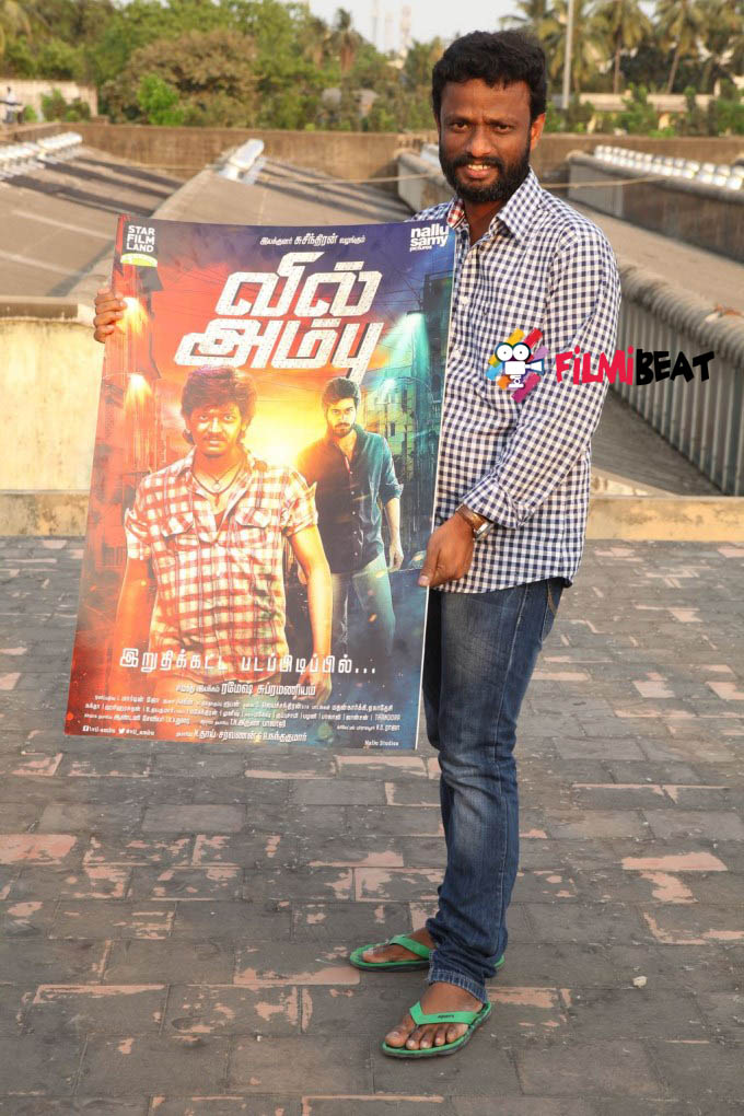 Vil Ambu Poster Launched By Paayum Puli Team - Filmibeat