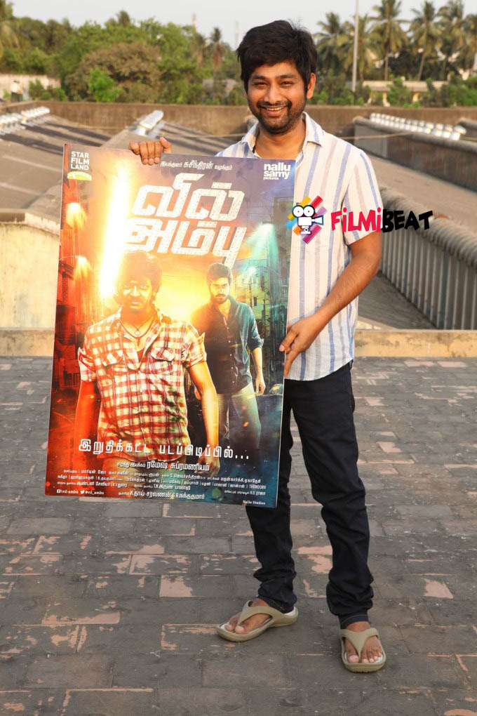 Vil Ambu Poster Launched By Paayum Puli Team - Filmibeat