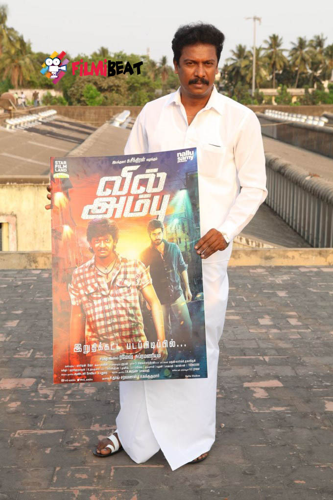 Vil Ambu Poster Launched By Paayum Puli Team - Filmibeat