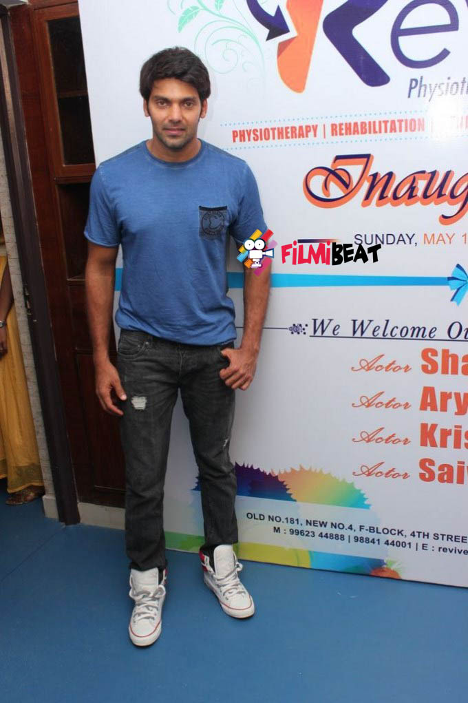 Arya Inaugurates Physiotherapy And Fitness Centre - Filmibeat