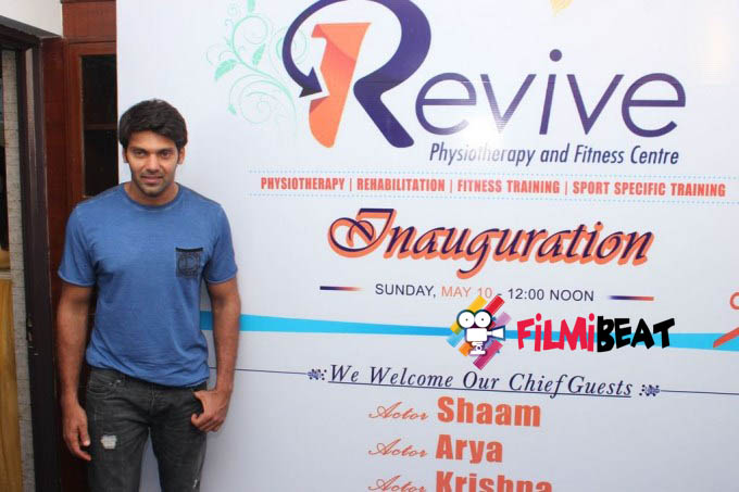 Arya Inaugurates Physiotherapy And Fitness Centre - Filmibeat