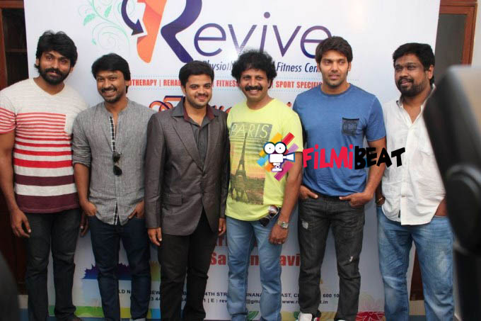 Arya Inaugurates Physiotherapy And Fitness Centre - Filmibeat
