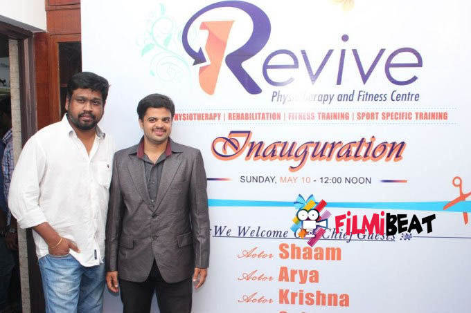 Arya Inaugurates Physiotherapy And Fitness Centre - Filmibeat
