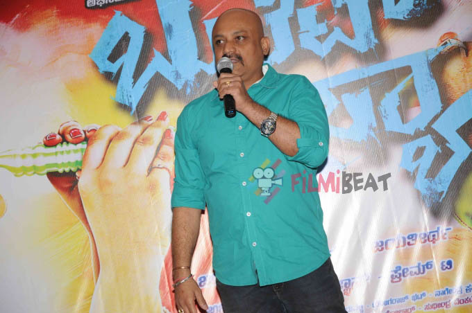 Bullet Basya Film Audio Release - Filmibeat