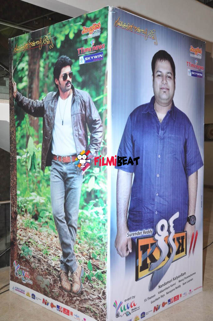Kick 2 Audio Release - Filmibeat