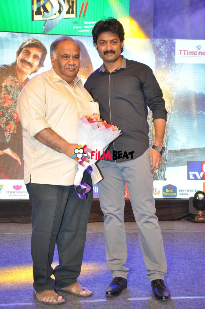 Kick 2 Audio Release - Filmibeat