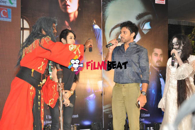 Mantra 2 Movie Audio Release - Filmibeat