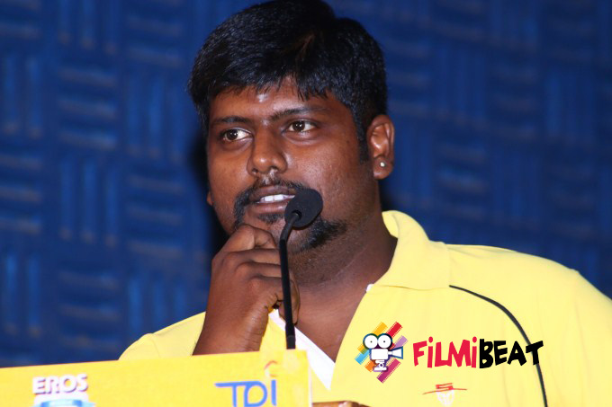 Naradhan Press Meet - Filmibeat