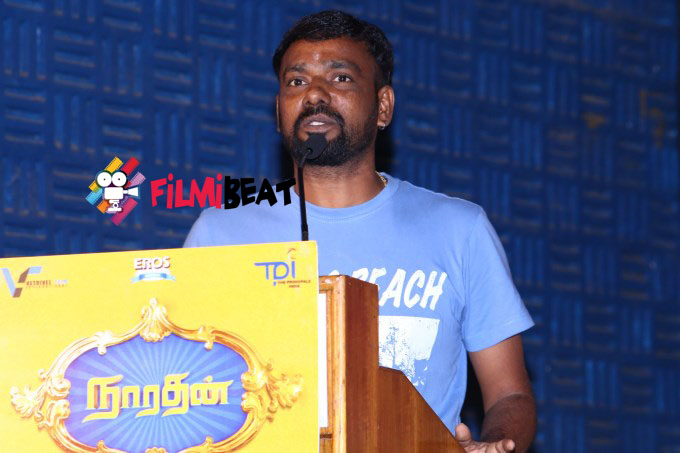 Naradhan Press Meet Stills - Filmibeat