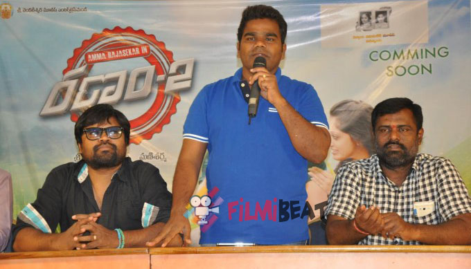 Ranam 2 Press Meet - Filmibeat