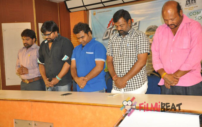 Ranam 2 Press Meet - Filmibeat
