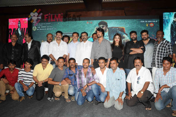 Ranna Film Press Meet - Filmibeat