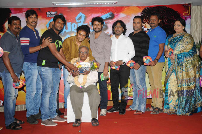 Bullet Basya Film Audio Release - Filmibeat