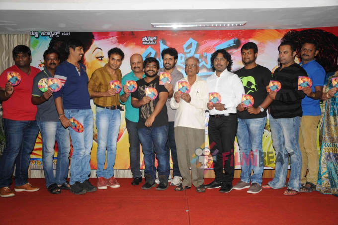 Bullet Basya Film Audio Release - Filmibeat