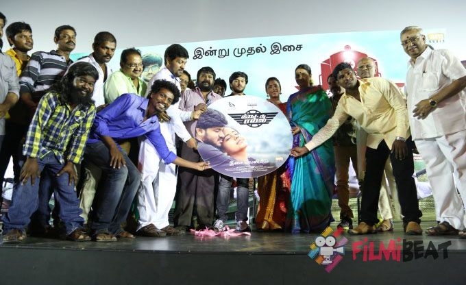 Thiruttu Rail Audio Launch - Filmibeat