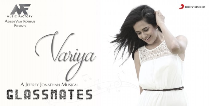 Glassmate Album Launch - Filmibeat