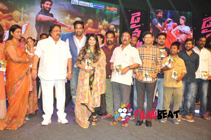 Dynamite Audio Launch - Filmibeat