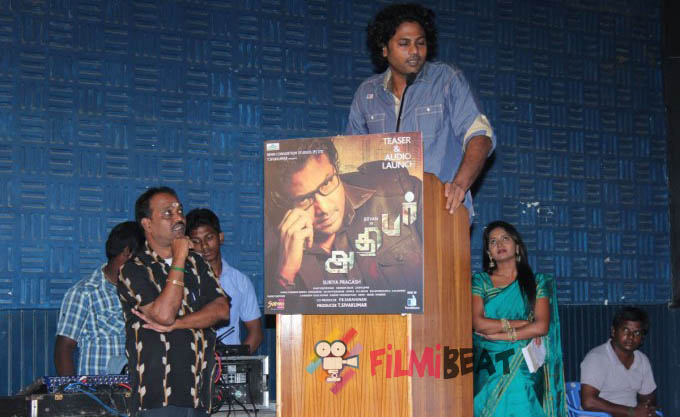 Adhibar Press Meet - Filmibeat