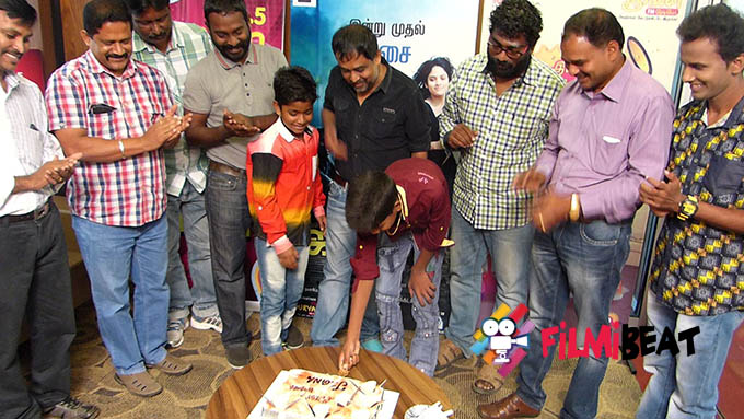 Jigina Audio Launch - Filmibeat