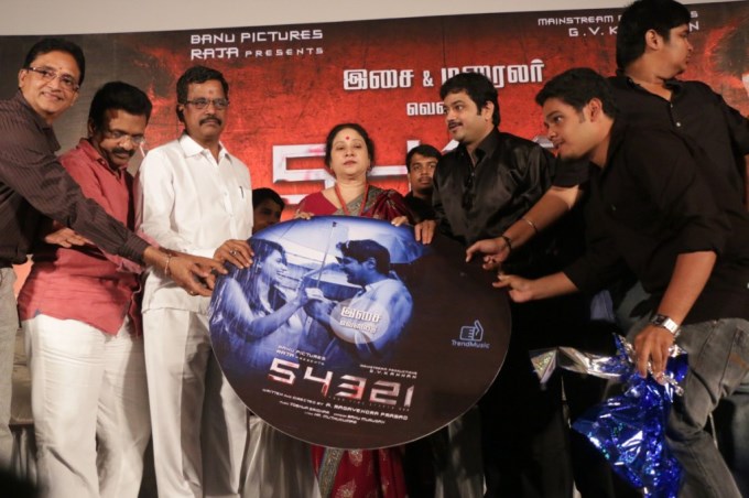 54321 Audio Launch - Filmibeat