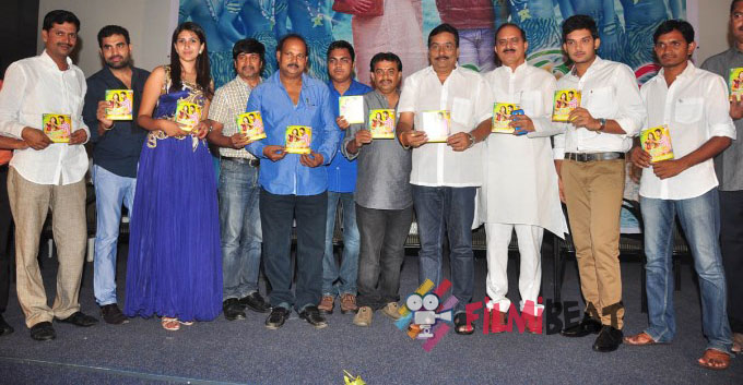 Niluvave Vaalu Kanuladana Audio Launch - Filmibeat